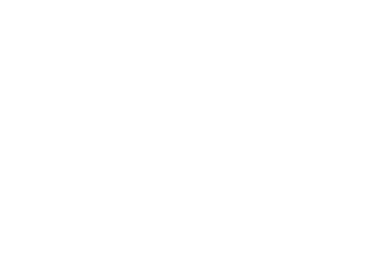 Maître Glacier Sineri